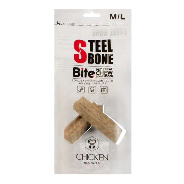 ILM Steel Bone Chicken Flavour Dog Bones | Home Bargains