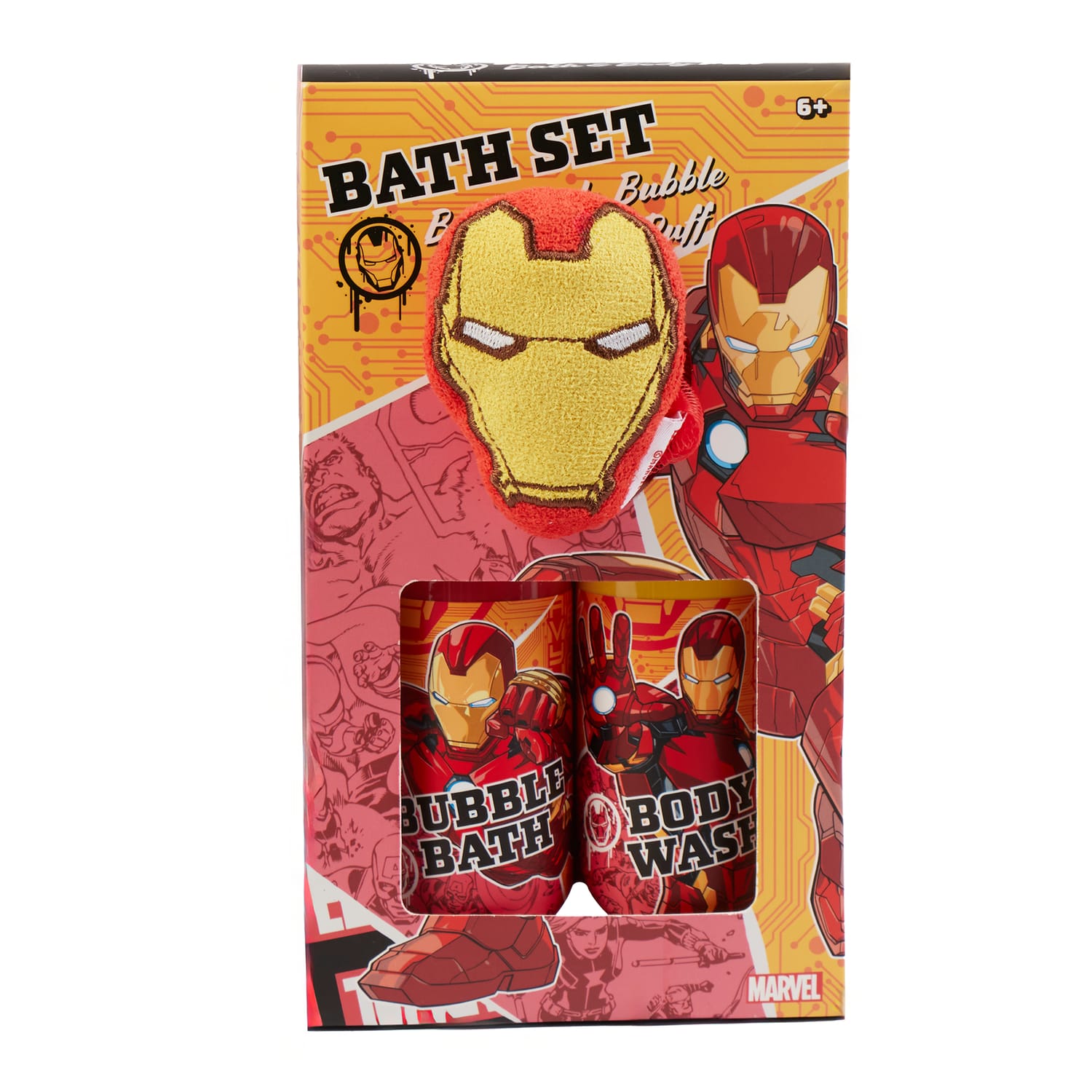Marvel Iron Man Bath Fun Set | Home Bargains