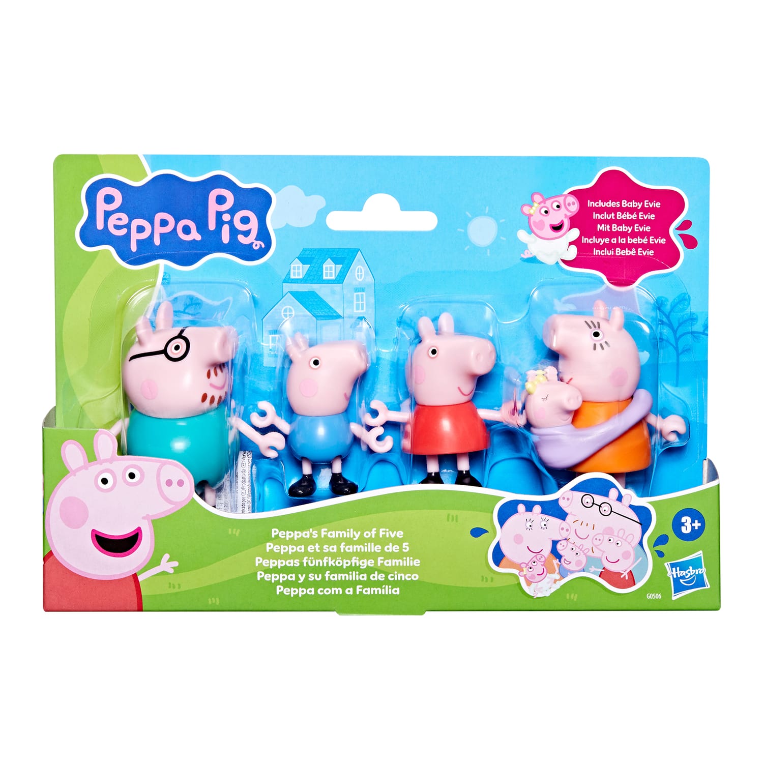 Peppa Pig Peppa's Family of Five Figure Set | Home Bargains